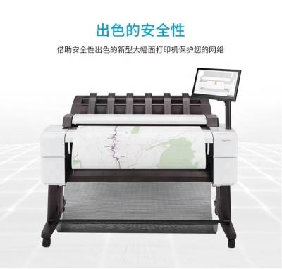 China DESIGNJET  HP T2600 Color Large Format Printer 36-inch A0 Large-format All-in-one Machine Plotter   A0 Single Paper Axis Copier for sale