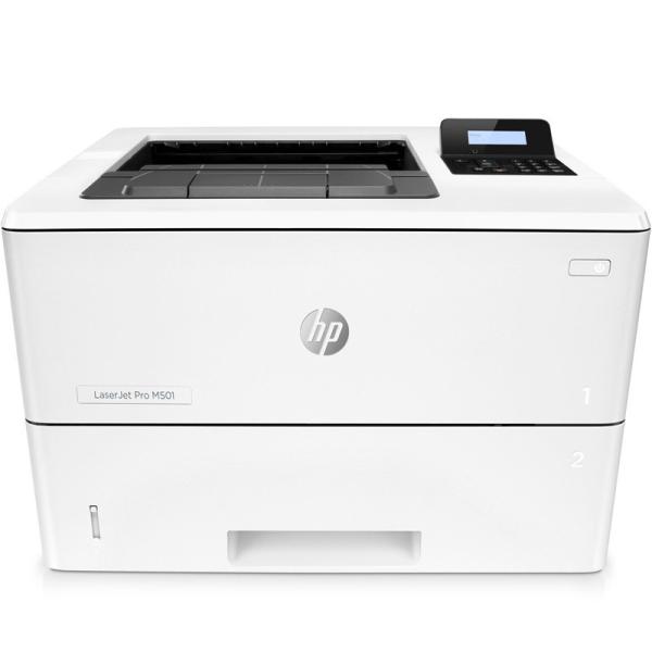 Quality Discount Price Reliable Quality Multifunctional Commercial Office Laser Printer for sale