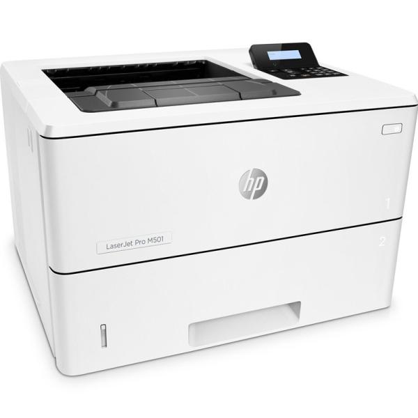 Quality Discount Price Reliable Quality Multifunctional Commercial Office Laser Printer for sale