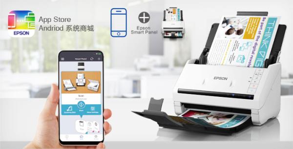 Quality Epson ES-570Wii A4 High-Speed Wi-Fi Flatbed Scanner with USB Interface Portable for sale