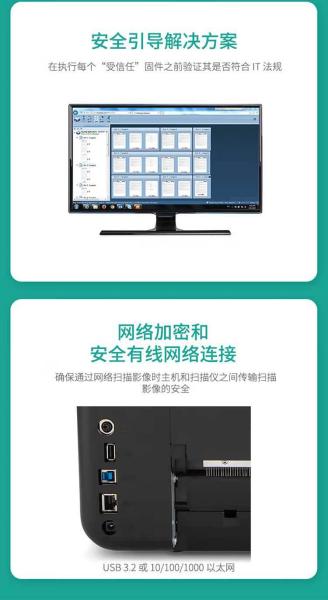 Quality Kodak S3060 3080 3090 3100 3110 3120 High-Speed A3 Color Scanner School Marking for sale