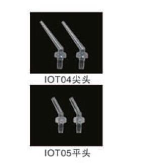 China Dental Disposable Products/Dental Impression mixing tips ITO04 05 for sale
