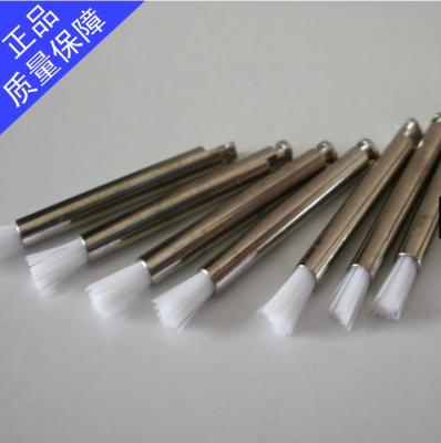 China Dental Prophy brushes for sale