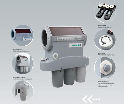 China Dental Equipment/Dental X-ray Unit/Dnetal Develpoer for sale