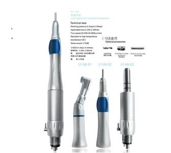 China Dental low speed handpiece for sale