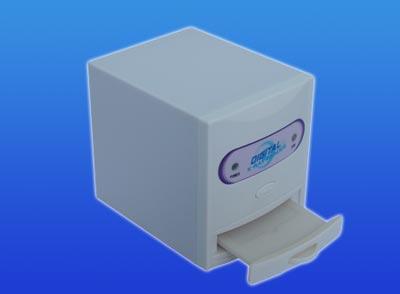 China X-ray film reader Model number: MD-300 for sale