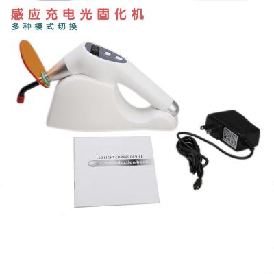China LED Curing Light for sale