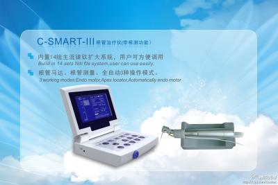 China Dental Endo Motor with Apex Locator C-SMART-III for sale