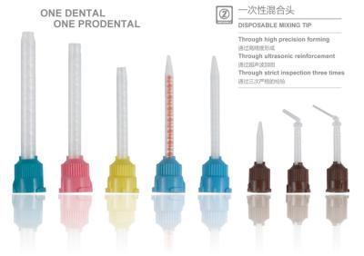 China Dental Disposable Products/Dental Impression mixing tips for sale