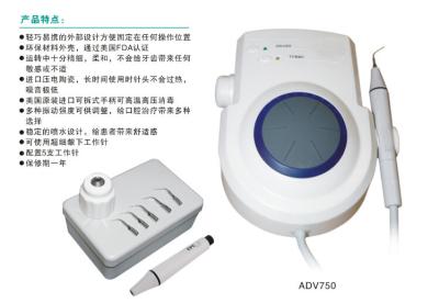 China Dental Instruments/Counter top Piezo ultrasonic dental scaler with 6 pcs work tips for sale