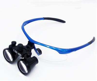 China 3.5X420mm Dental Magnifier Surgical Medical Binocular Loupes Binocular Loupes Magnifier for sale
