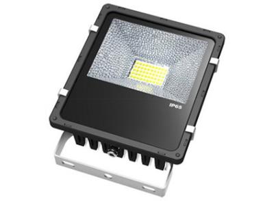 China China LED Flood Lights, LED Manufacturer in China for sale
