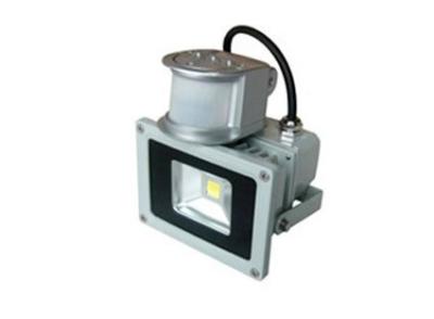 China LED Flood Lights, good quality LED Flood lights china manufacturer