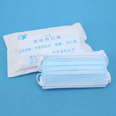 Cina 50pk maschera di protezione protettiva non tessuta eliminabile eliminabile protettiva medica di 3 pieghe della maschera pp in vendita