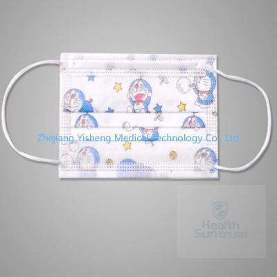 中国 外科3人の層の子供のCovid 19のための使い捨て可能なマスクの幼児快適なFfp2 販売のため