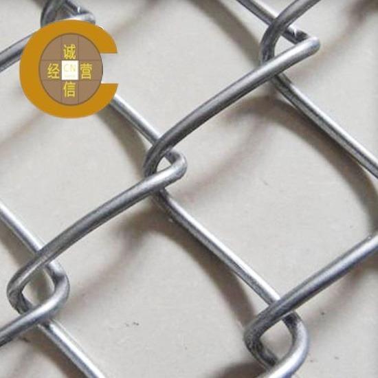 Quality Galvanized Iron Chain Link Fencing Mesh with Plastic Coating for sale