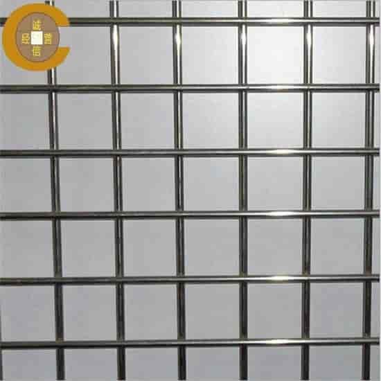 Quality Galvanized Welded Fence Mesh Panel for sale