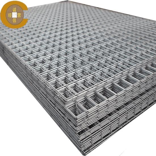 Quality Galvanized Welded Wire Mesh Fence Panel for Security for sale