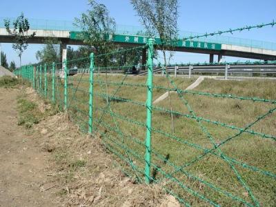 China Tensile Galvanized PVC Coated Razor Wire Fence 2.0-4.0mm for sale