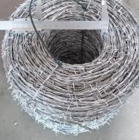 Quality Galvanized Single Razor Barbed Iron Wire Coil for sale