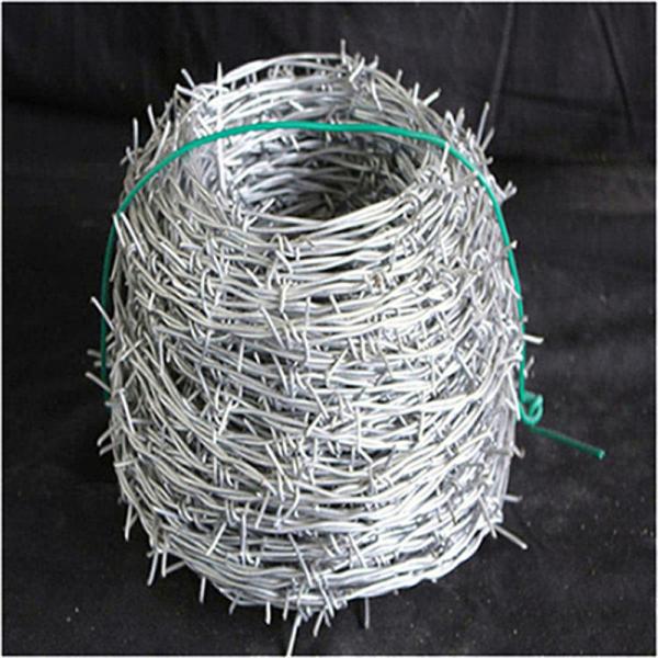 Quality Single Razor Barbed Wire Roll for sale
