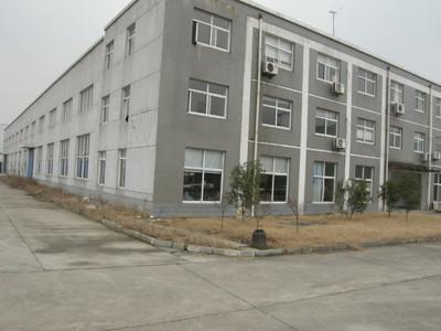 Fornitore cinese verificato - Zhangjiagang Ayr Imp. & Exp. Co., Ltd.