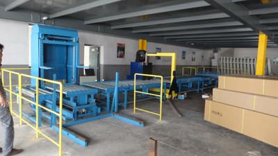 Fornitore cinese verificato - Zhangjiagang Ayr Imp. & Exp. Co., Ltd.