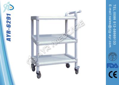 China ABS Multi-Purpose Hospital Nursing Medical Trolleys Three Shelves 539 × 366 × 880mm for sale