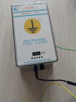 China CM20/30-20KV High Voltage static charging Generator For Static Ink IML lable 5mA*150W for sale