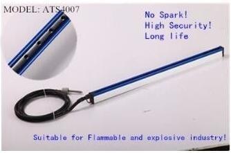 China ATS4007 Aluminum Alloy anti static Ionizer Bar Static eliminating replace SIMCO VECTRA BAR for film for sale
