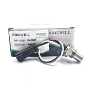 China 104-3007 Temperature Sensor for E416 420 426 428 430 Loader Backhoe 12V for sale