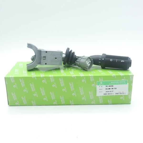 Quality Forward & Reverse Shuttle Lever Switch 701/80298 For JCB for sale