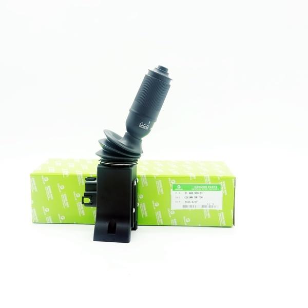 Quality OEM New 01.488.500.01 Steering Column Switch Transmission Control Switch for for sale