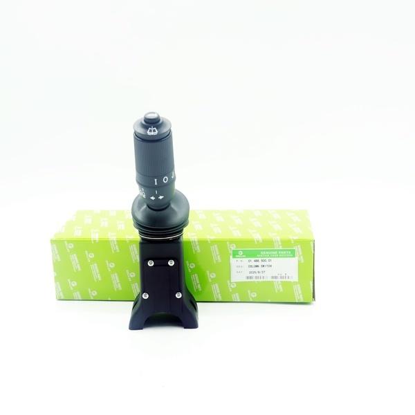Quality OEM New 01.488.500.01 Steering Column Switch Transmission Control Switch for for sale