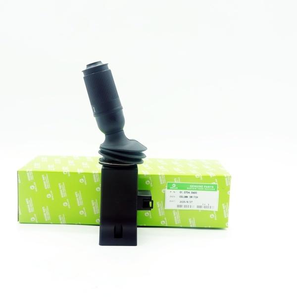 Quality 01.0704.0600 Switch Shift 0107040600 Control Selector for sale
