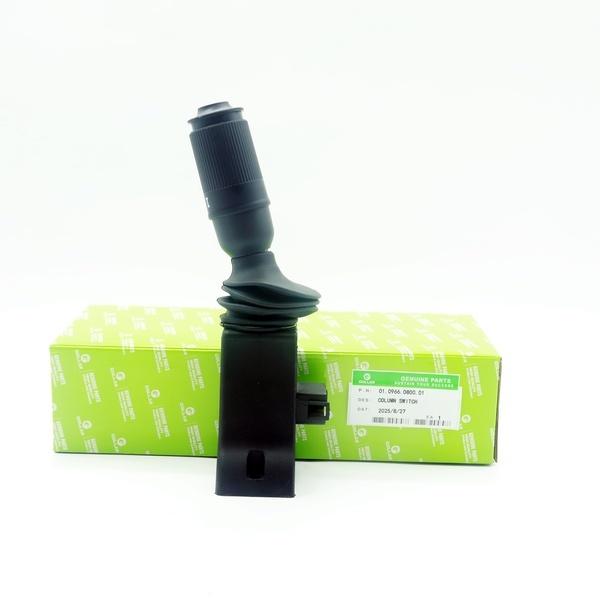 Quality 01.0966.0800.01 Column Switch for sale