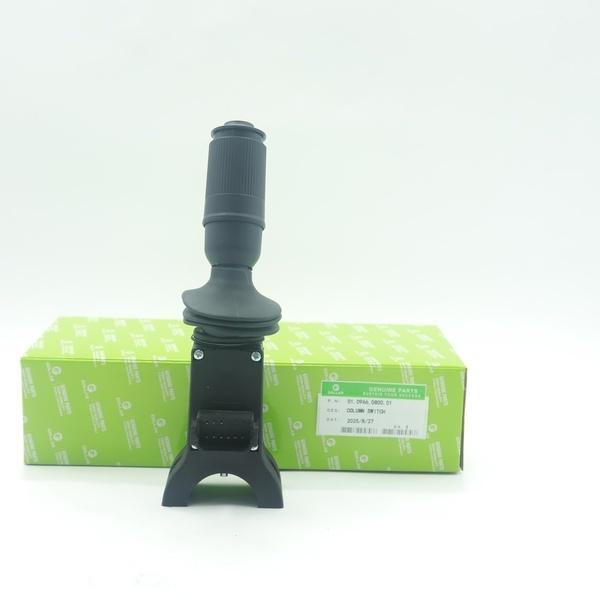 Quality 01.0966.0800.01 Column Switch for sale