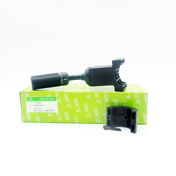Quality 7-125-05GT 712505GT Transmission Shifter GTH-636 GTH-644 GTH-844 for sale