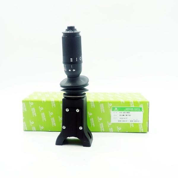 Quality 010.625.0500 Switch for sale