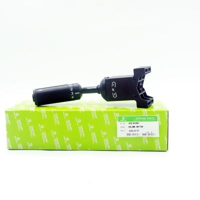 China 475-51090 475/51090 Selector Switch for Jcb 3cx 4cx for sale
