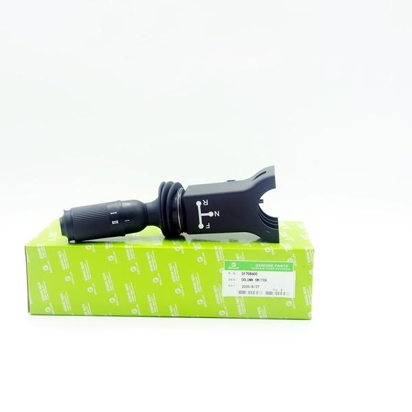 Quality 101708600 OEM Gear Selector Switch with 12-18 Month Warranty and Transmission Control Function for sale
