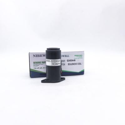China KWE5K-31 G24DA40 Solenoid Coil SK200-6 SK200-5 Solenoid Valve for sale