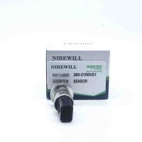 China High Pressure Sensor Switch 260-2180 fit for E314D E320D E330D for sale