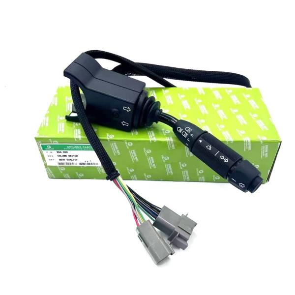 Quality Column switch 204. 300 for CAT-OUSITE for sale