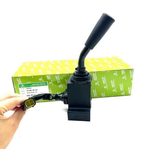 Quality Column Switch 1D0066 for sale