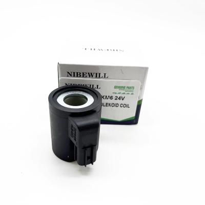 China SKM6 G24D 24VDC Solenoid Valve Coil For 20mm Height 55mm G24DG12D for sale