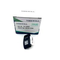 China New 701-58828 Panel Switch For JCB for sale