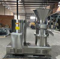 China animal bone crushing machine,  bone crusher, bone paste machine for sale
