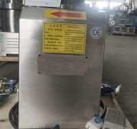 China sesame paste machine, colloid mill for sale