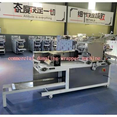 China Commercial Dumpling Skin Machine, Wonton Skin Machine,Round Wrapper Machine for sale